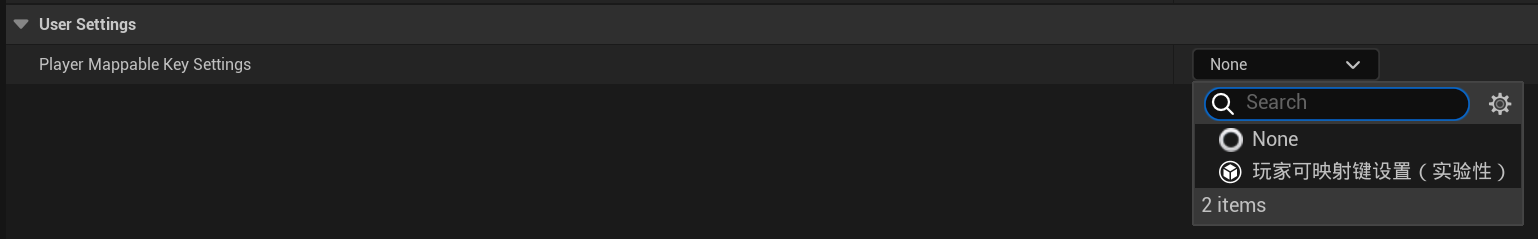 【UE学习笔记】二：增强输入系统Enhanced Input System - 知乎
