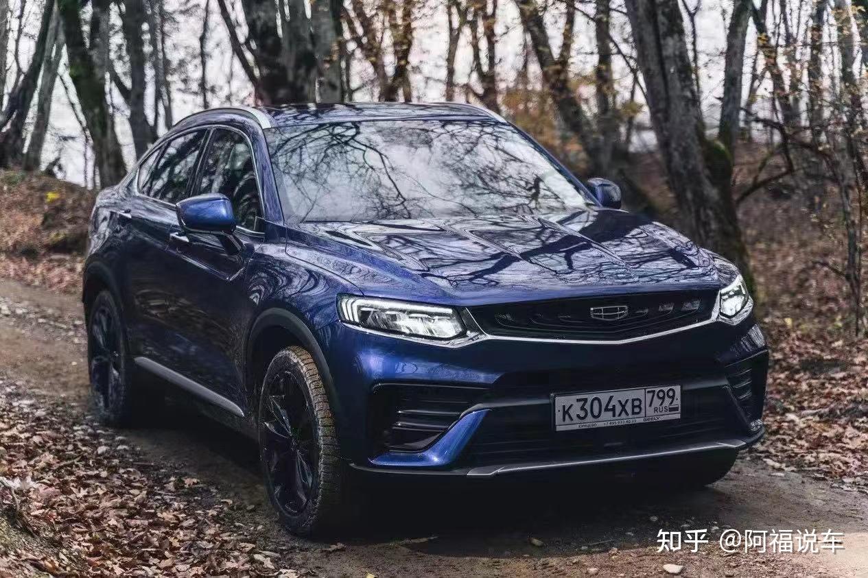 【吉利往事】CMA架构那点事 - 知乎