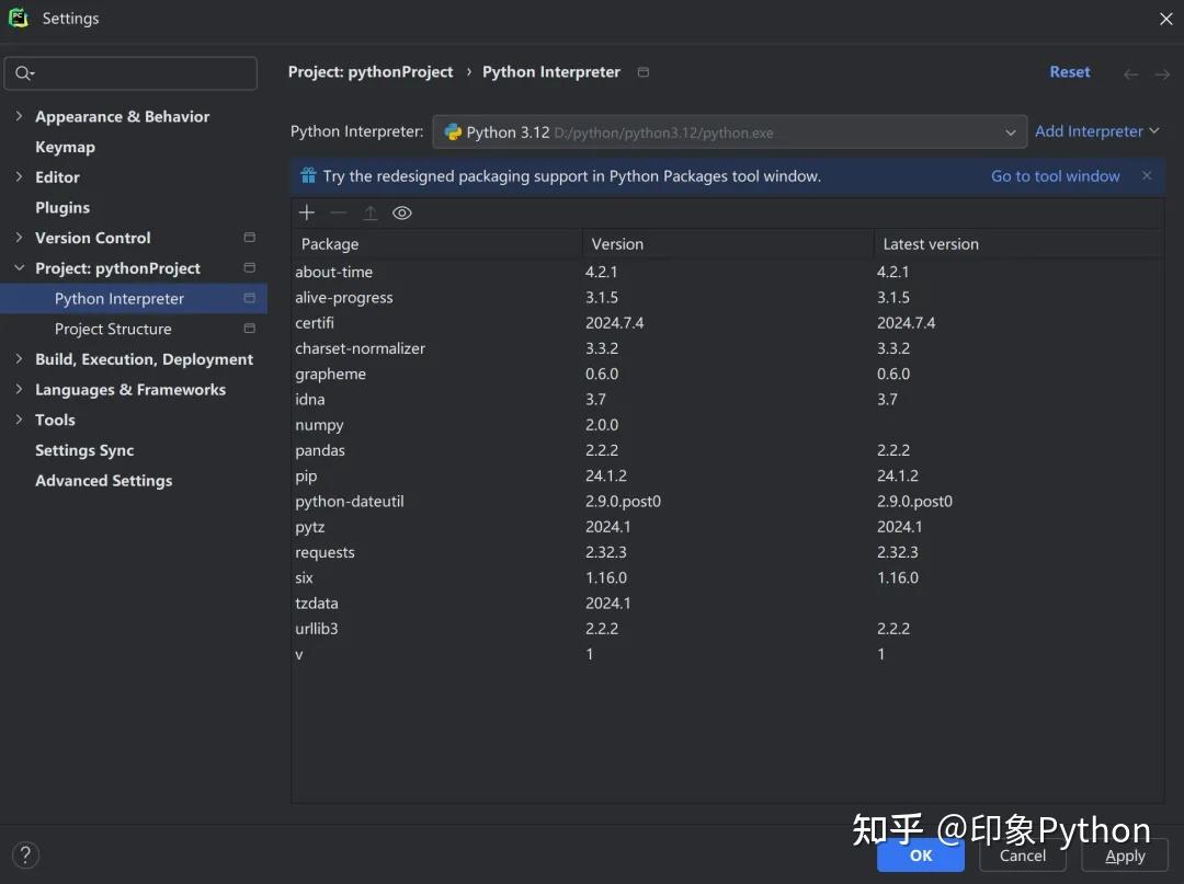 终端pip安装包后，Pycharm却导入失败？新手别慌，3招搞定！ - 知乎