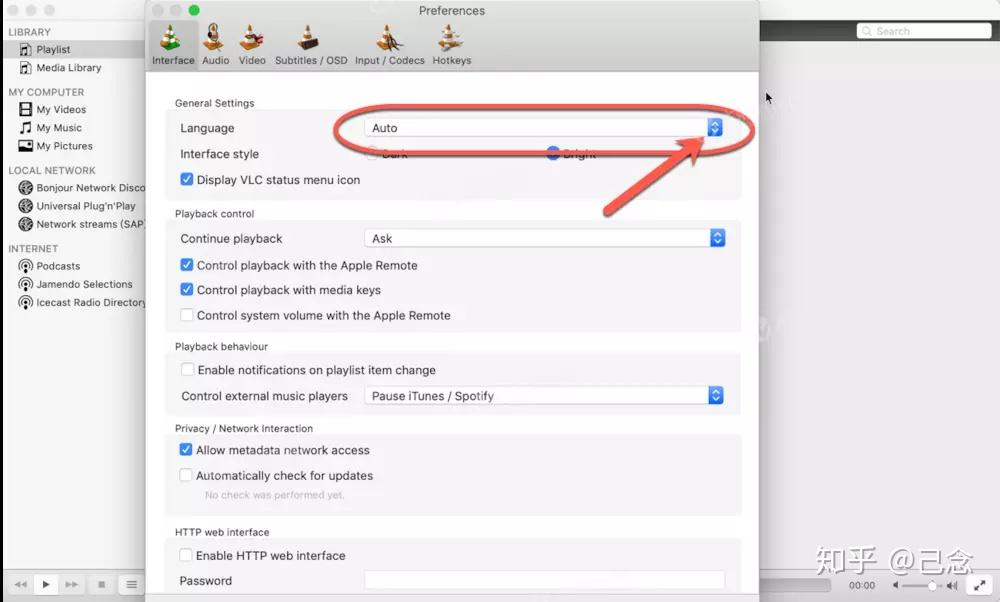 vlc多媒体视频播放器VLC for Mac中文版 - 知乎