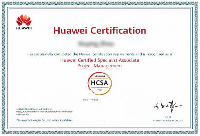 华为项目管理能力认证 HCSA-PM认证考试！ - 知乎