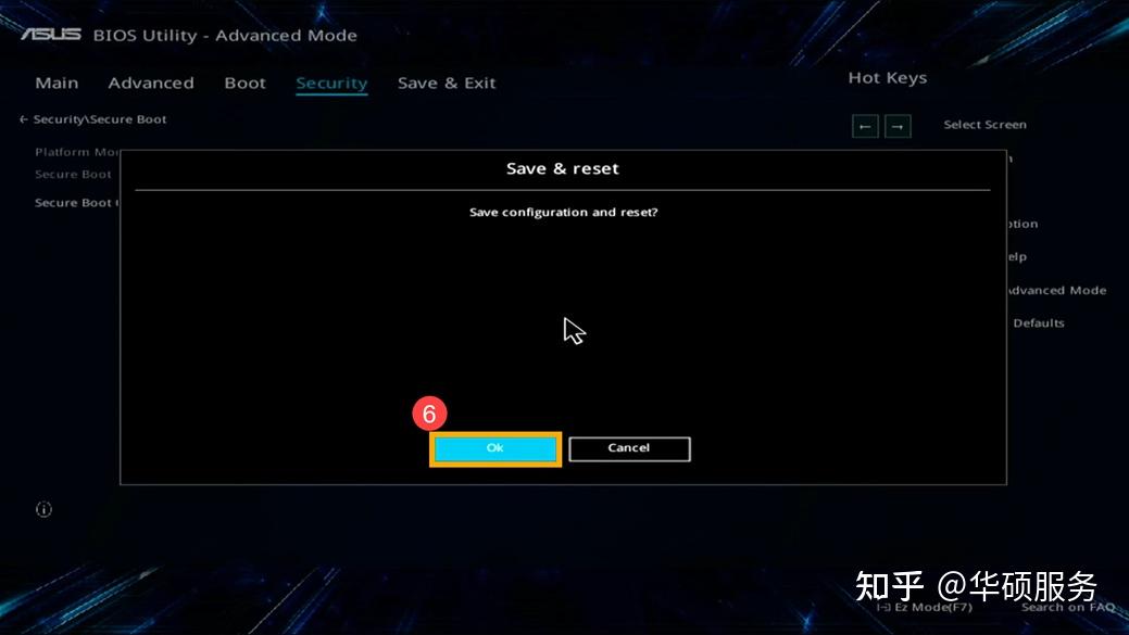 华硕笔记本UEFI界面BIOS中如何开启或关闭安全启动？ - 知乎