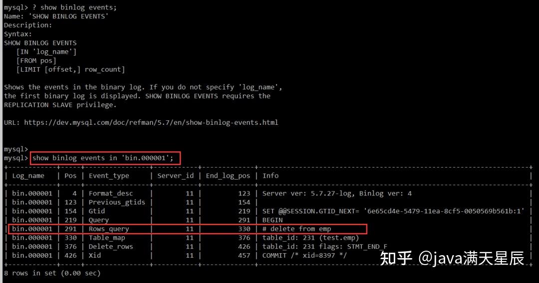 技术分享 | MySQL binlog 日志解析 - 知乎
