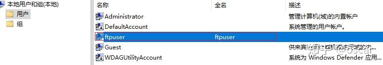 在Spring Boot项目中如何实现获取FTP远端目录结构 - 知乎