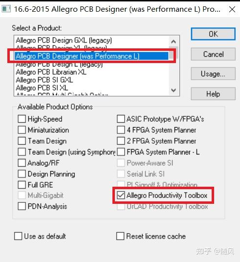 Candence Allegro-Line to Shape - 知乎