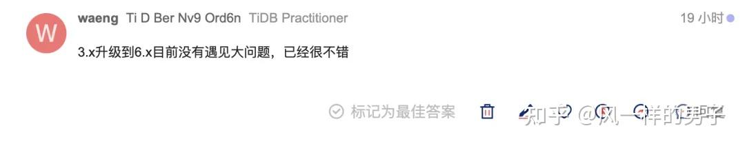 星辰与海洋：TiDB 与 Oceanbase 的国产数据库之争，听听 TiDB 社区 TiDBer 的看法 - 知乎