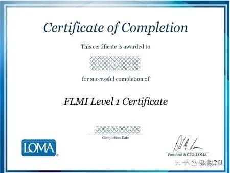 干货！LOMA-FLMI保姆级备考攻略（建议收藏） - 知乎