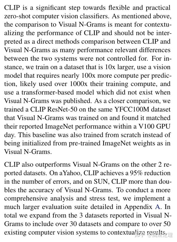 史上最全OpenAI CLIP解读：简单的想法与被低估的实验 - 知乎
