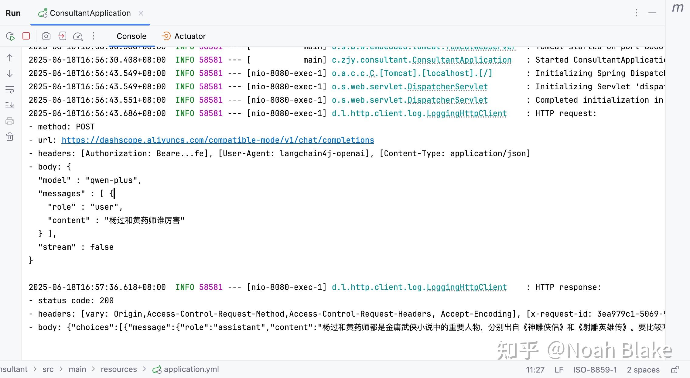 LangChain4j (2) ：Spring 快速整合 - 知乎