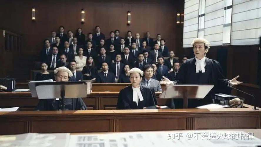 香港“律师”和“大律师”制度介绍 - 知乎