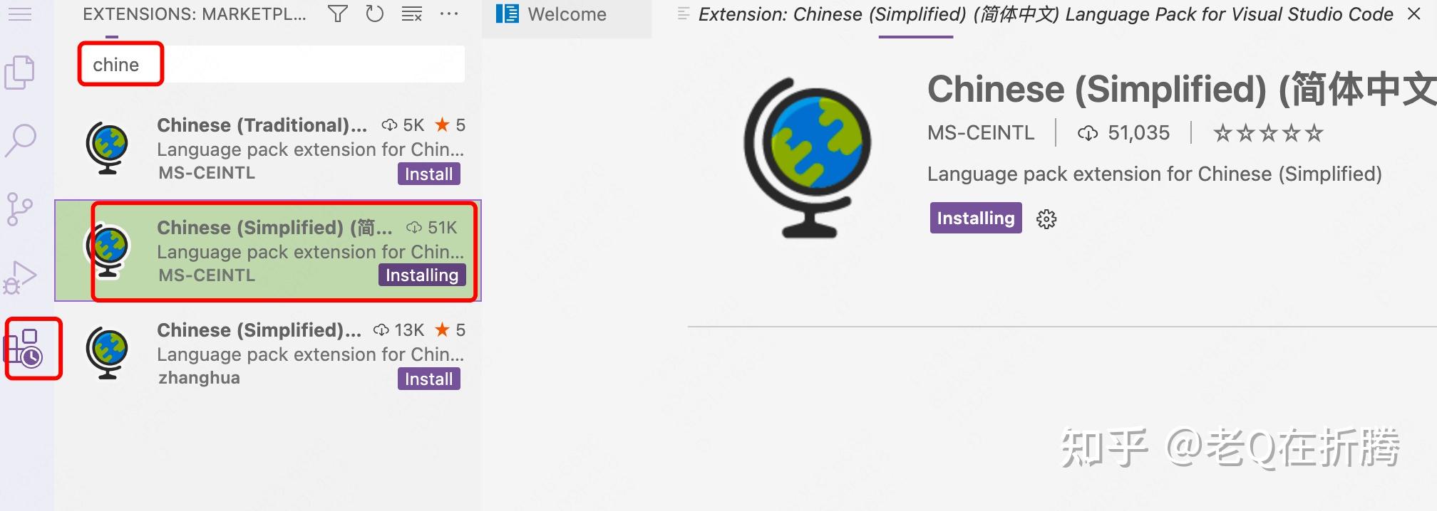NAS部署Code Server，随时随地搞代码！ - 知乎