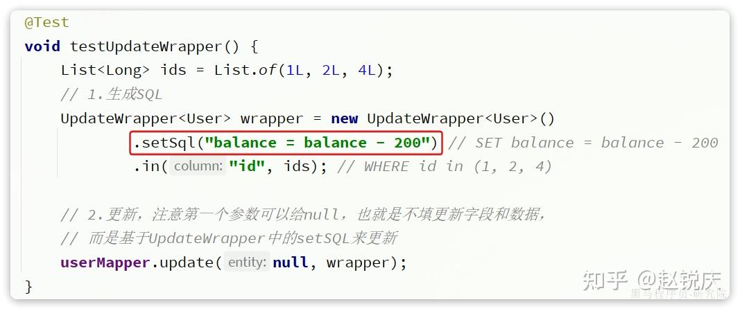 理解并学会mybatis-plus,BaseMapper运用,常见注解，条件构造器，自定义SQL,Service接口,代码生成,静态工具，分页插件 - 知乎
