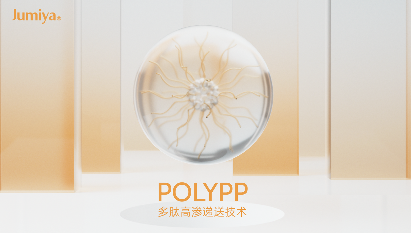 绽媄娅：以再生医学的方式为亚健康肌肤提供护肤方案 - 知乎