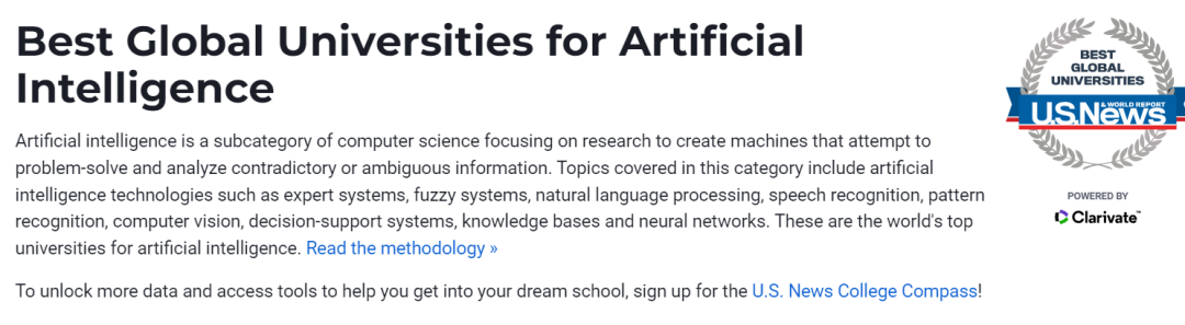 《Nature》发布2024全球AI领域Top100大学排名！都有哪些院校上榜？ - 知乎