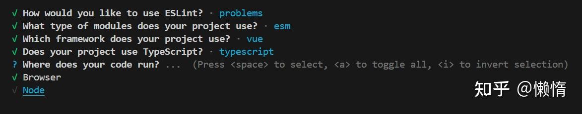 commit代码自动格式化配置（eslint+prettier+commitlint+husky） - 知乎