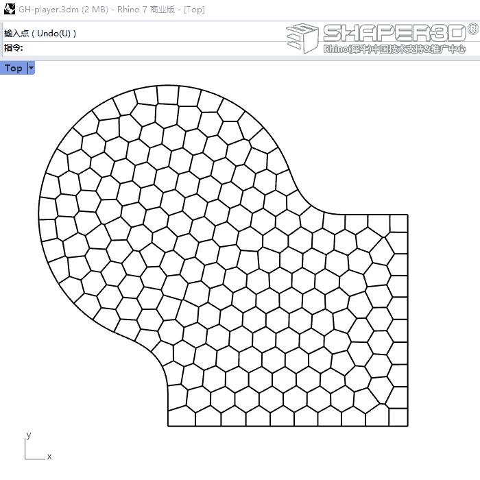Rhino 7 更新介绍系列 - GH第一部分 Grasshopper Player - 知乎