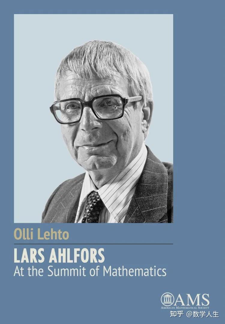复分析的数学大师 Lars Valerian Ahlfors - 知乎