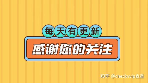 工科类研究生常用的3种检索工具（CNKI、SCI、EI、SA、ISTP....) - 知乎