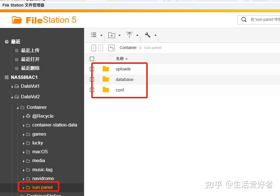 界面美到想发朋友圈！部署 Sun-Panel 导航面板，NAS 管理效率翻倍！ - 知乎