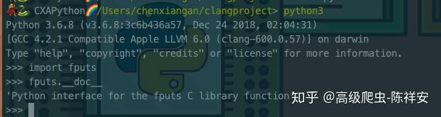 构建 Python C 扩展模块 - 知乎