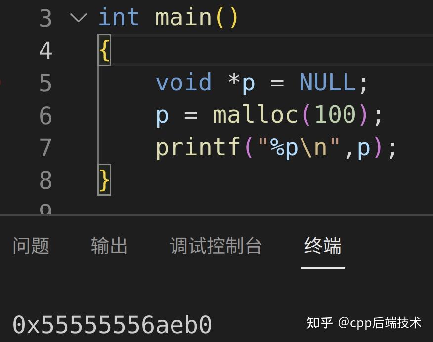 详解动态内存分配函数malloc、calloc、realloc、free的区别 - 知乎