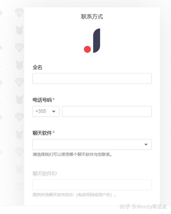 JOOM平台入驻指南 - 知乎