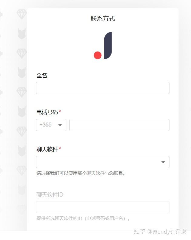 JOOM平台入驻指南 - 知乎