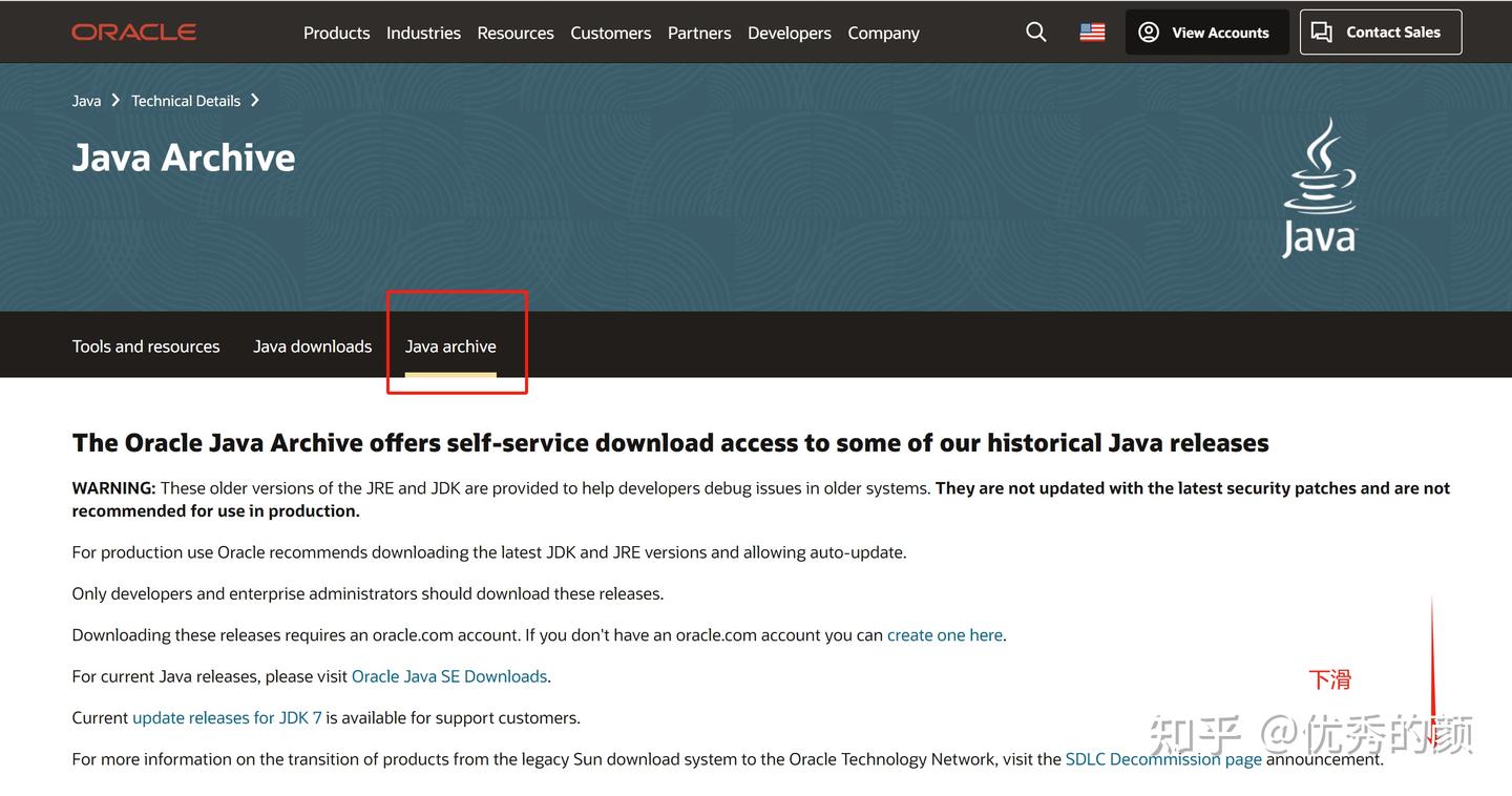 Linux安装JDK和Maven - 知乎