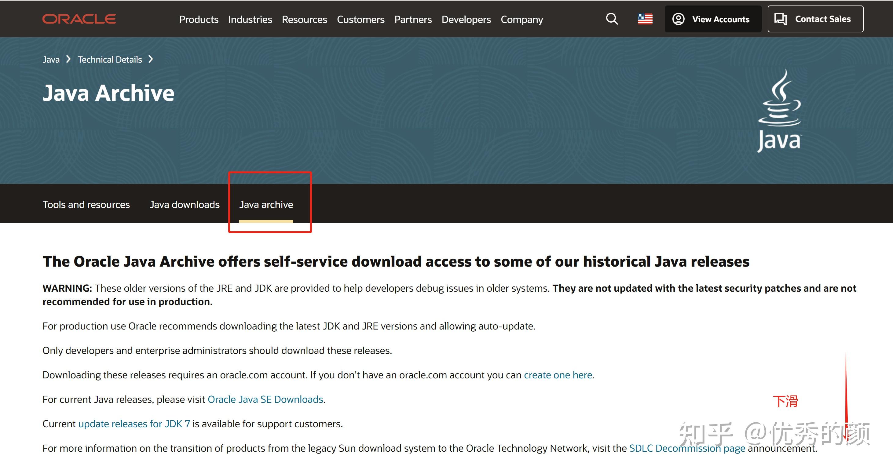 Linux安装JDK和Maven - 知乎