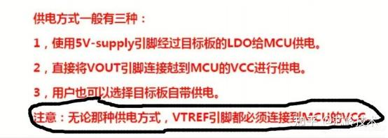 PY32 系列单片机开发常见问题解答 - 知乎