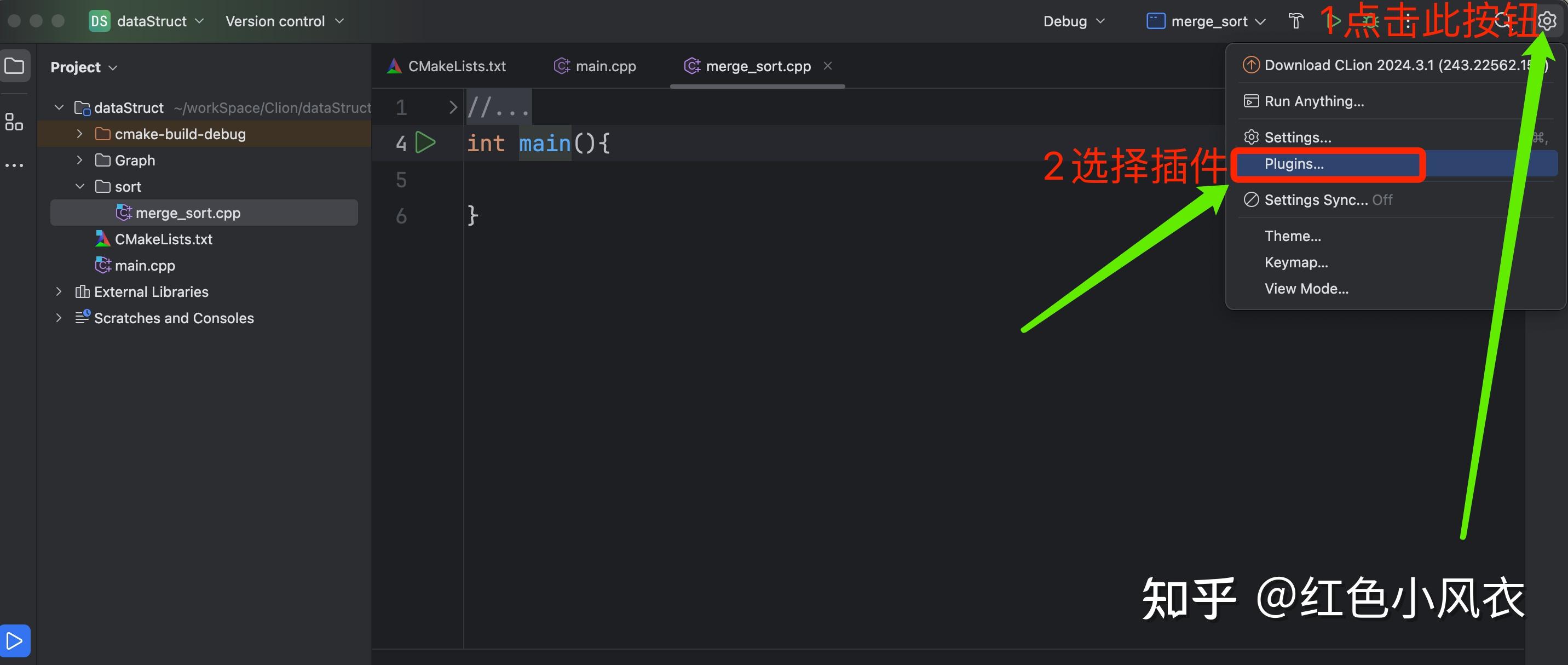 Clion 小白创建多个main.cpp的解决方法 - 知乎