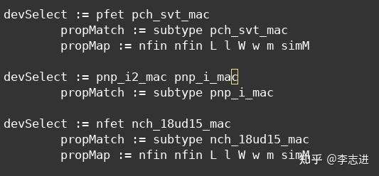cdl to schematic - 知乎