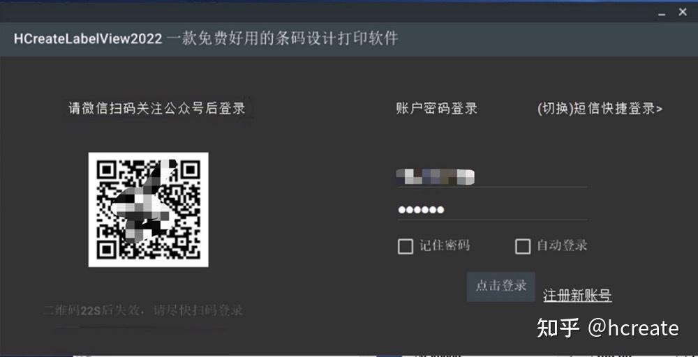 医疗器械唯一标识UDI（Unique Device Identification）标签设计、打印、识别解析 - 知乎