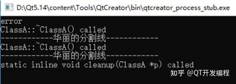 QScopedPointer解析及实例 - 知乎