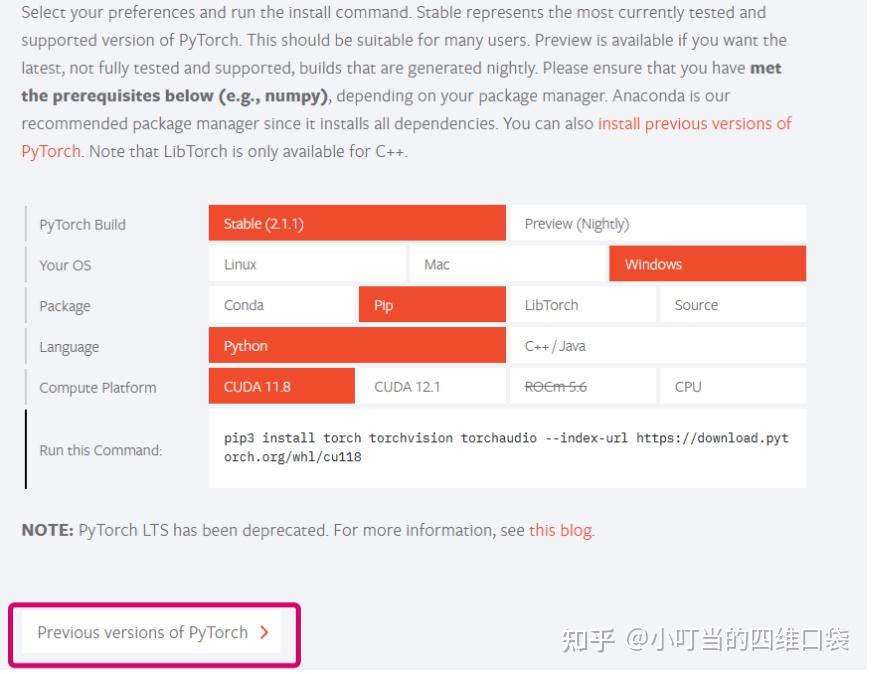 【YOLO】YOLOv8训练环境配置 python 3.8.18 + cuda 11.3.1 + cudnn 8.2.1 + pytorch ...