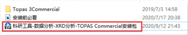 TOPAS丨一款针对XRD谱线&晶体结构高级分析软件！ - 知乎