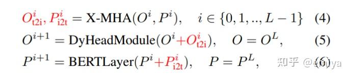 GLIP / GLIP v2 - 知乎