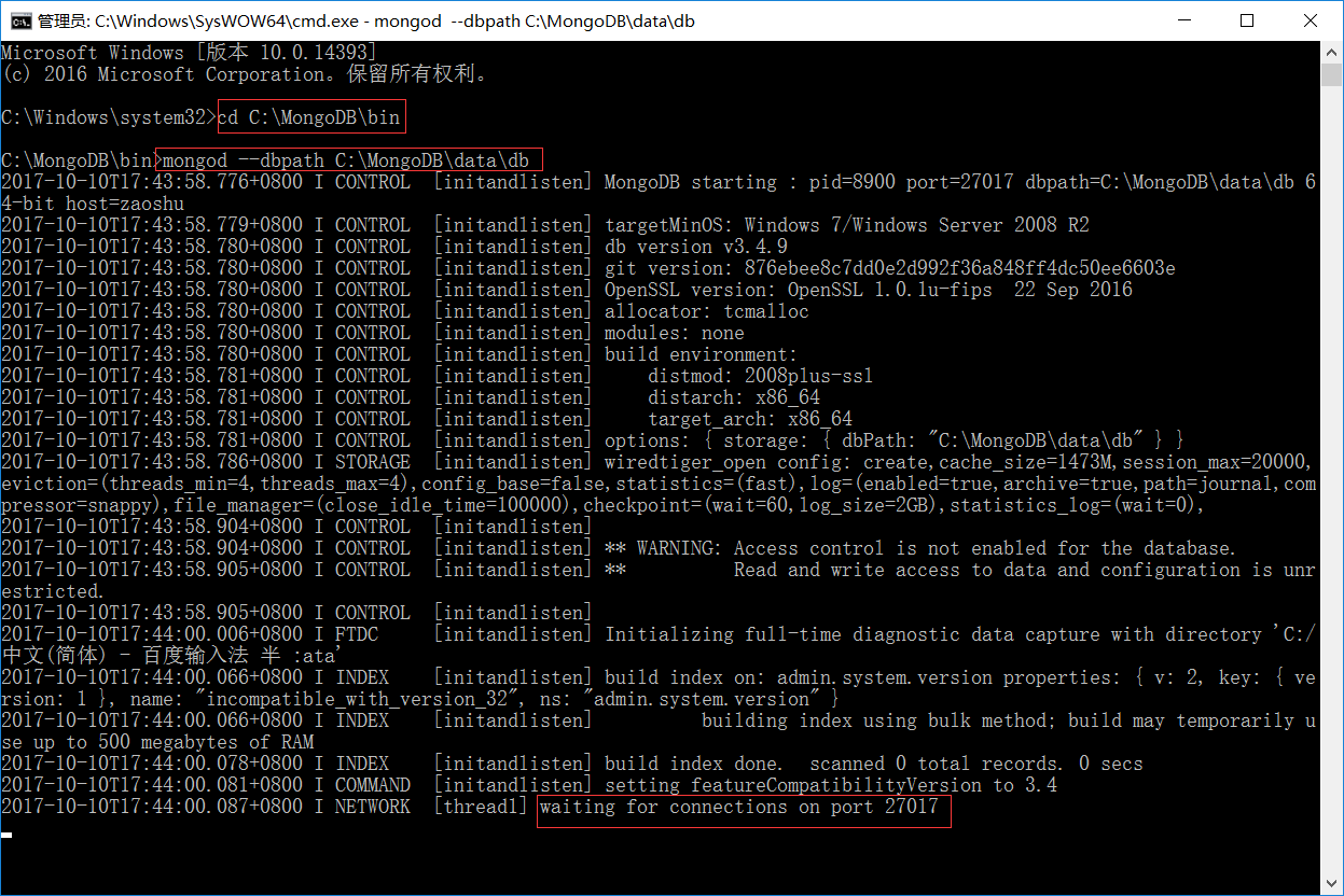 Mongodb及可视化工具的安装 知乎