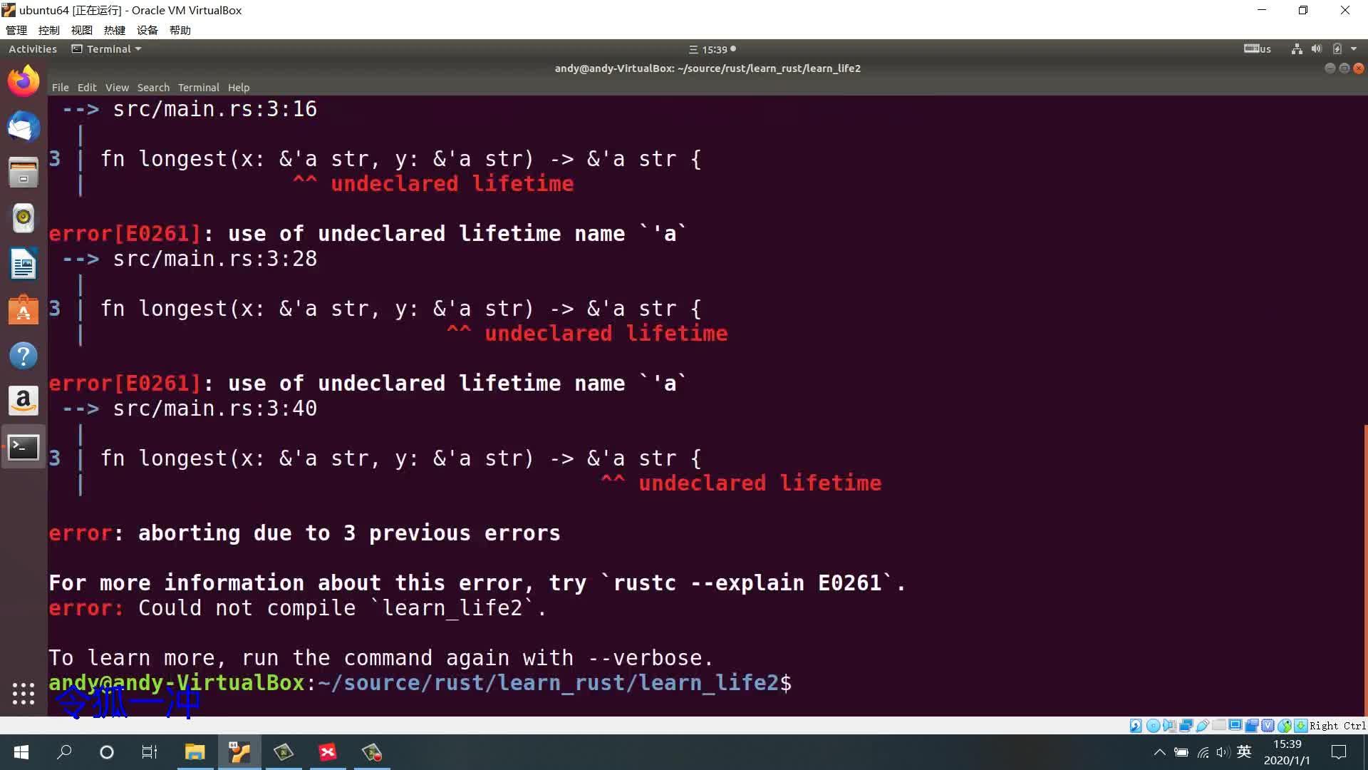 Rust 编程视频教程（进阶）——0042 函数和结构体中的生命周期 知乎 