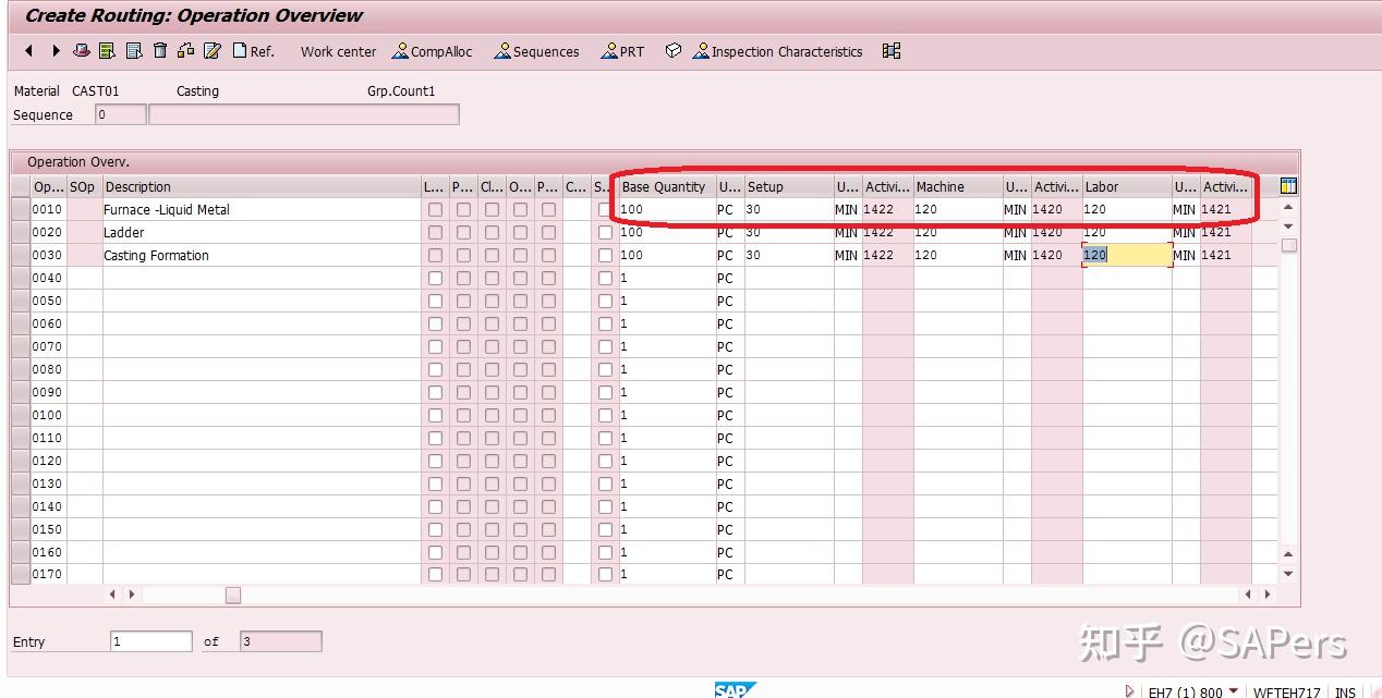 SAP PP课程 2.6 工作中心与成本中心的集成 - 知乎