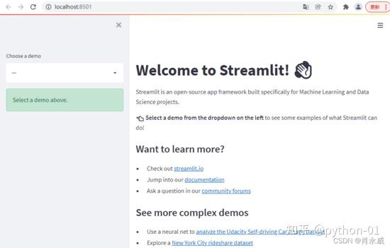 Python数据分析师使用低代码streamlit实现web数据可视化方法——入门篇 知乎