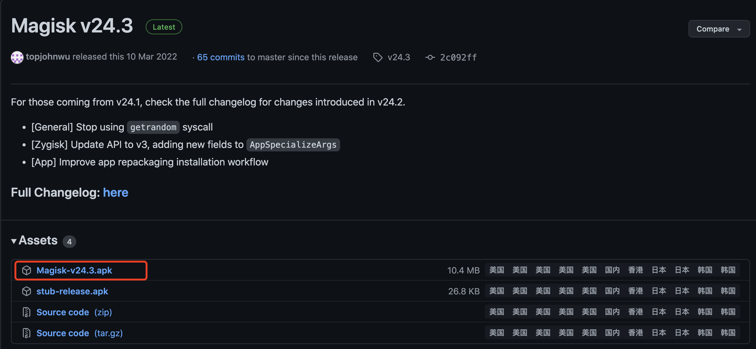 小米手机—Redmi K20 Pro刷Magisk、Xposed等环境 - 知乎