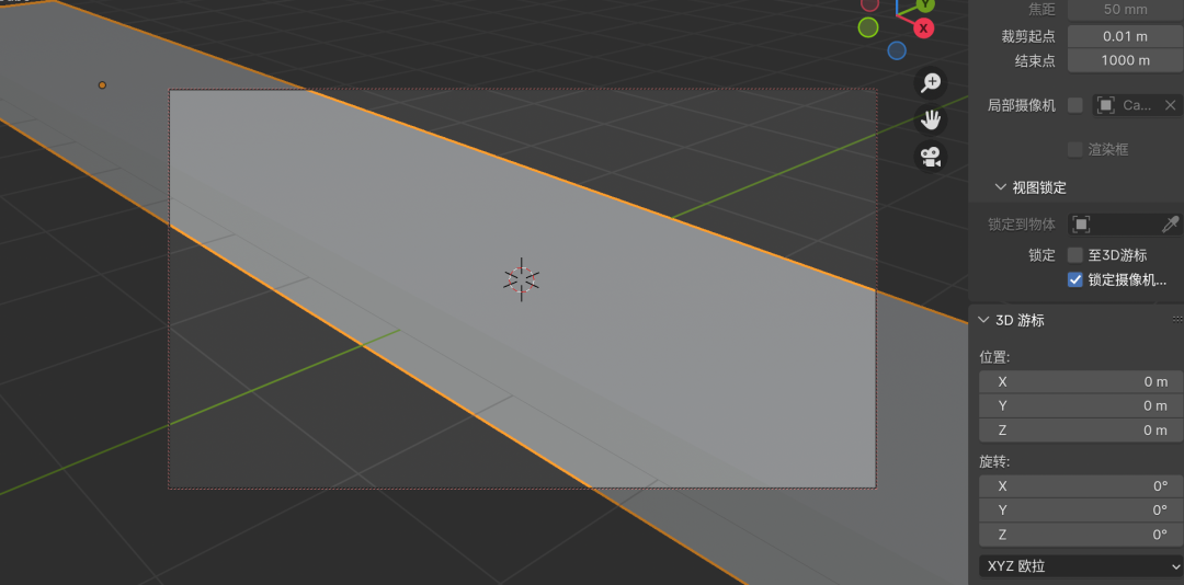 Hi，Blender萌新，这些实用小技巧你还没掌握吗？（新手建议收藏） - 知乎
