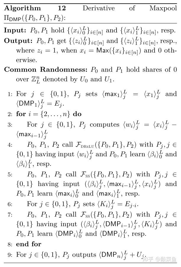 SecureNN: 3-Party Secure Computation for Neural Network Training - 知乎
