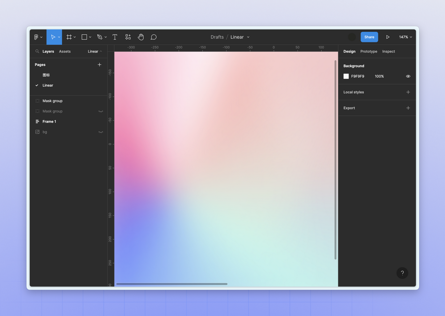 设计师必懂，什么是 Linear 风设计？ - 知乎