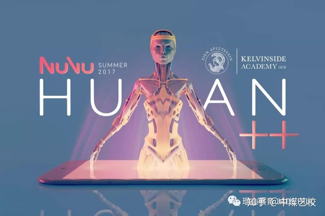 琨山教育探访美国创新教育 NUVU Studio Innovation School - 知乎