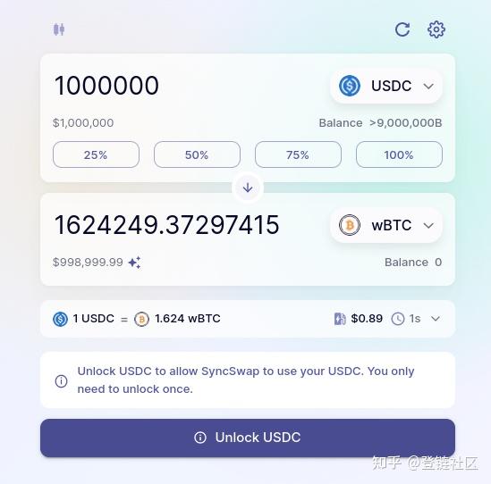 科普: 零知识证明, SNARK与STARK 及使用场景 - 知乎