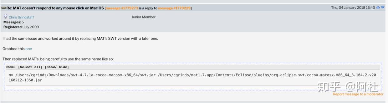 MAT从入门到精通（一） - 知乎