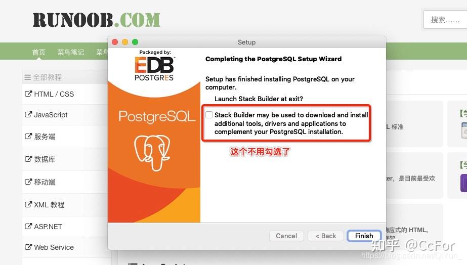 PostgreSQL 数据库安装（Windows、Mac、Linux） - 知乎