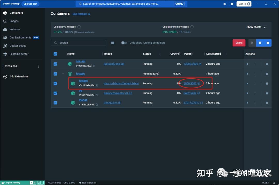 把本地Qwen-14B接入知识库！让他拥有实时知识！私有化部署！18/45 - 知乎